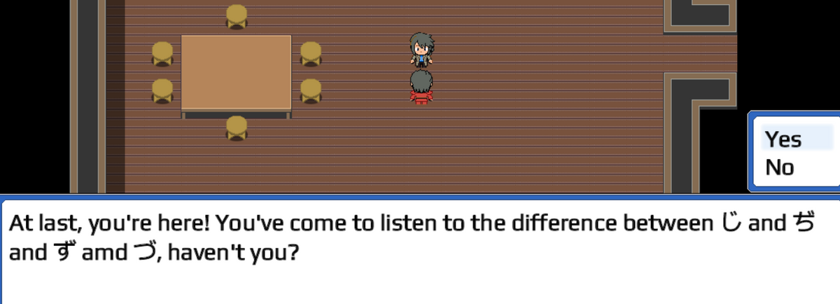 What's the difference between じ/ぢ and ず/づ? – Nihongo Quest