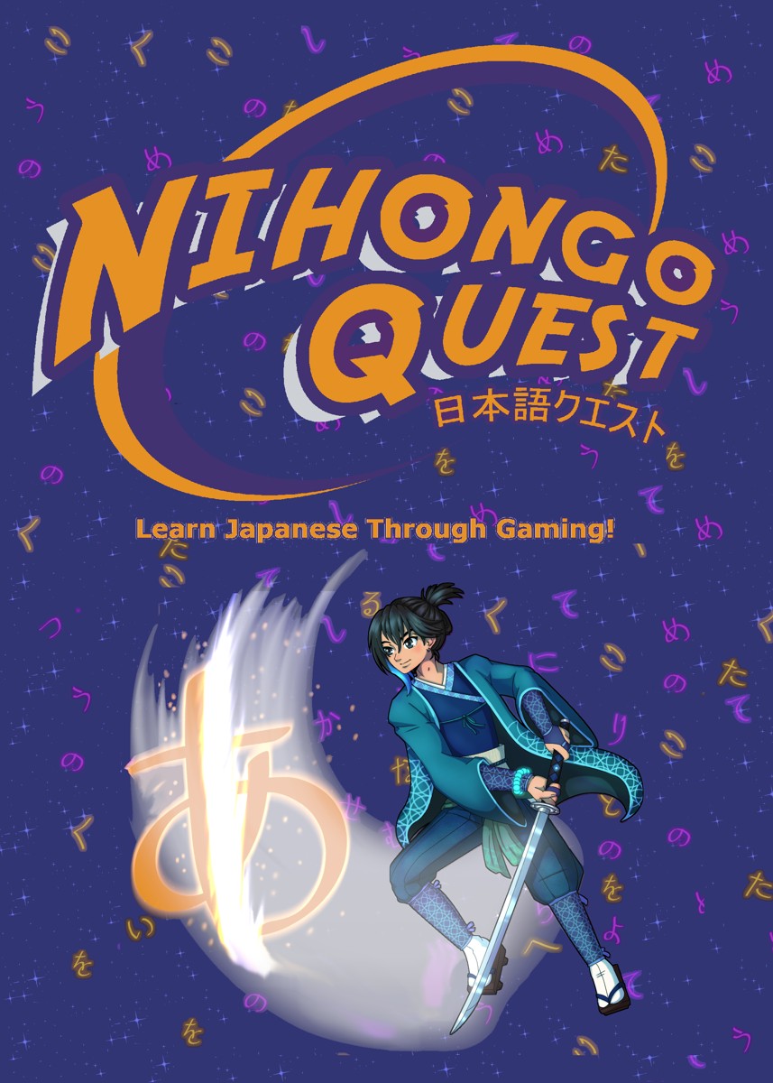 Notebook – Nihongo Quest
